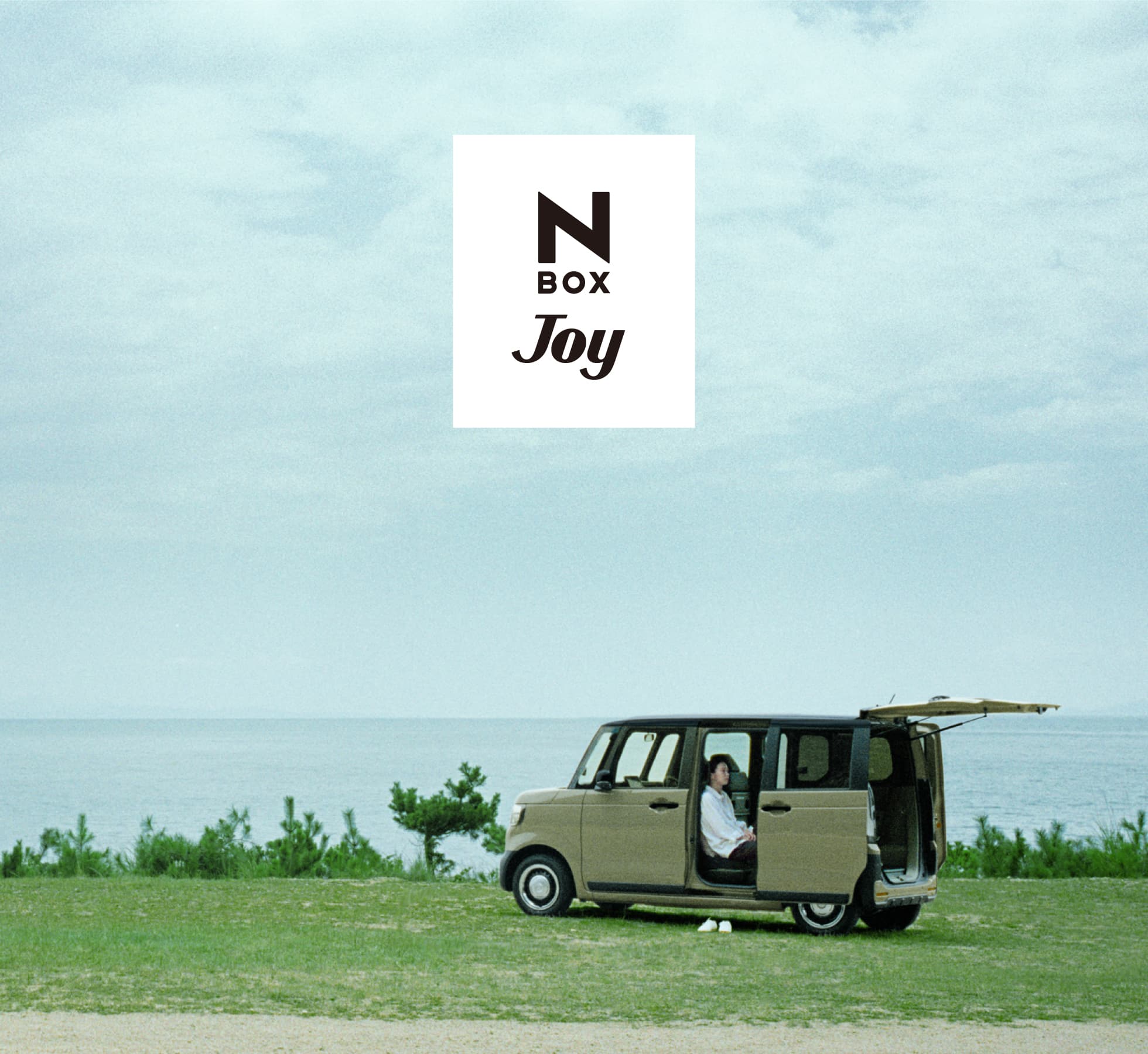 N-BOX JOY ターボ｜タイプ紹介｜N-BOX｜軽自動車｜Honda公式サイト